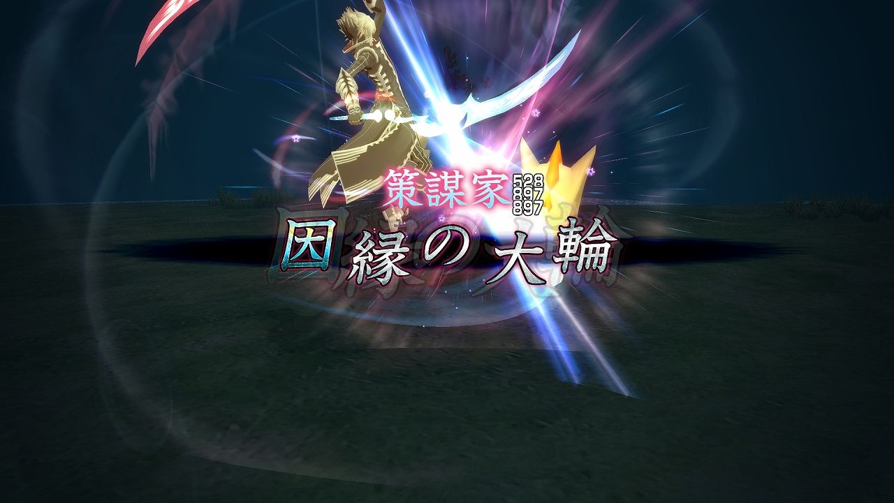 .hack//G.U. Last Recode Gets Tons of Screenshots Revealing Haseo's 5th ...