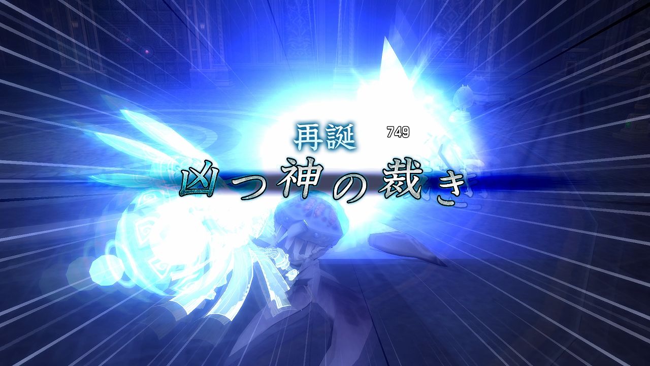 .hack//G.U. Last Recode Gets Tons of Screenshots Revealing Haseo's 5th ...