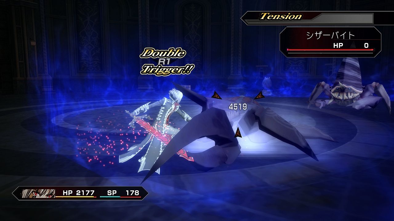 .hack//G.U. Last Recode Gets Tons of Screenshots Revealing Haseo's 5th ...