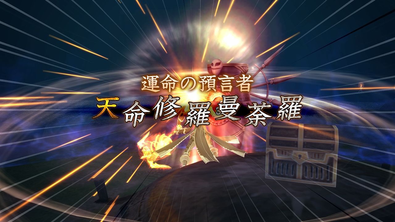 .hack//G.U. Last Recode Gets Tons of Screenshots Revealing Haseo's 5th ...