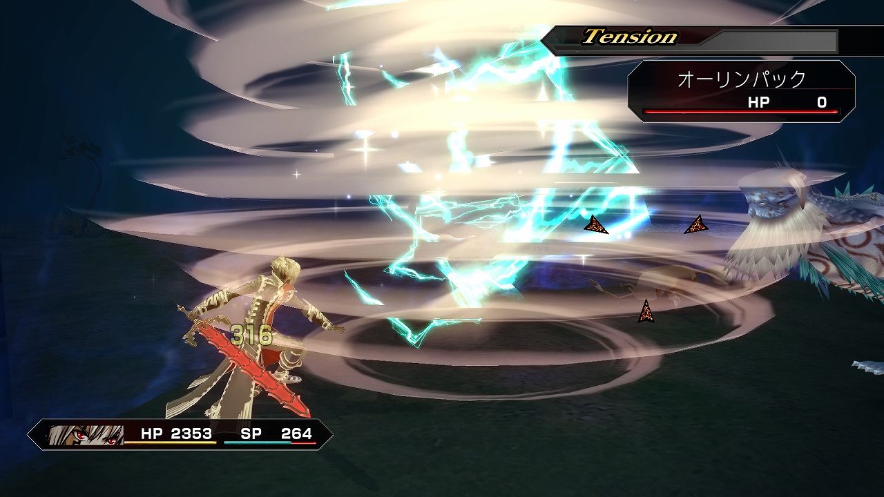 .hack//G.U. Last Recode Gets Tons of Screenshots Revealing Haseo's 5th ...
