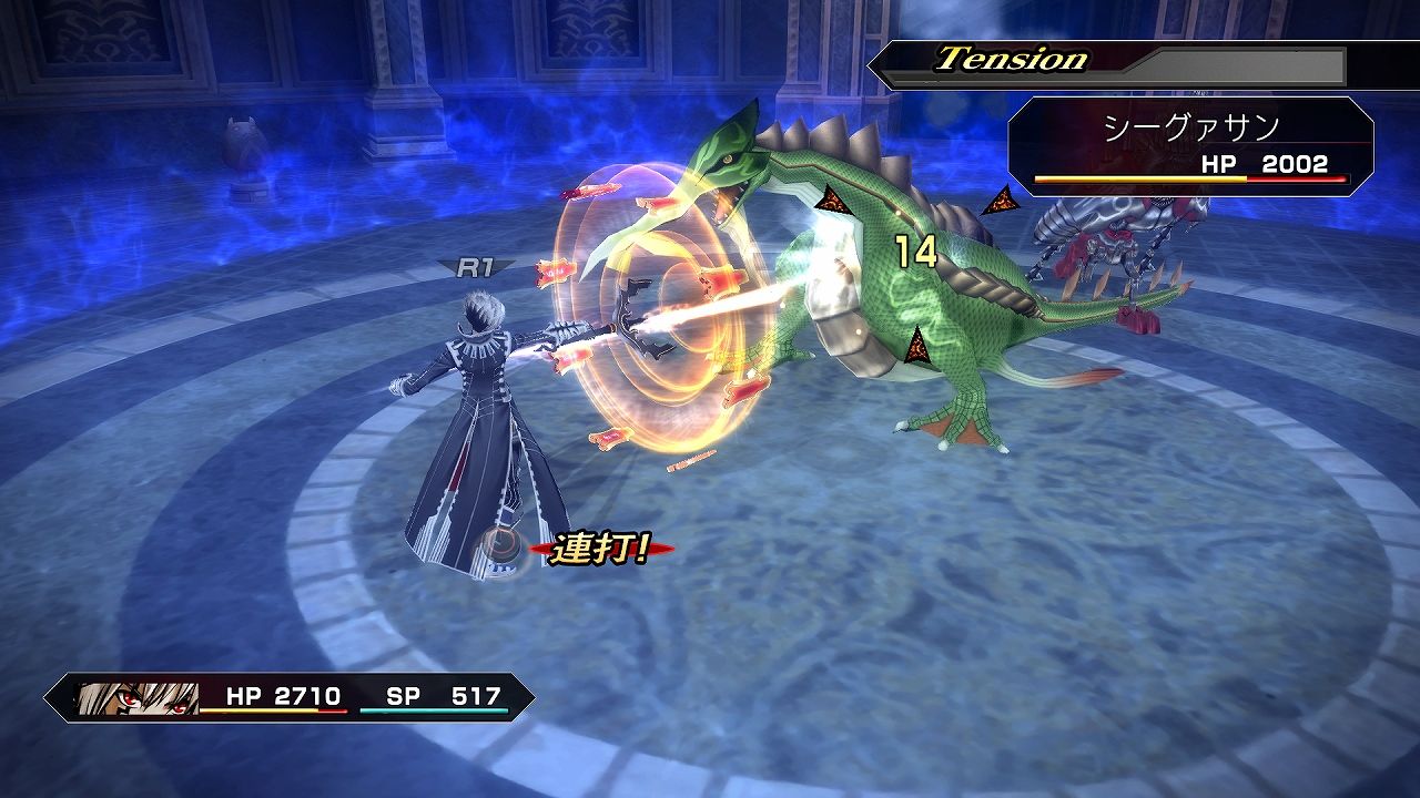 .hack//G.U. Last Recode Gets Tons of Screenshots Revealing Haseo's 5th ...