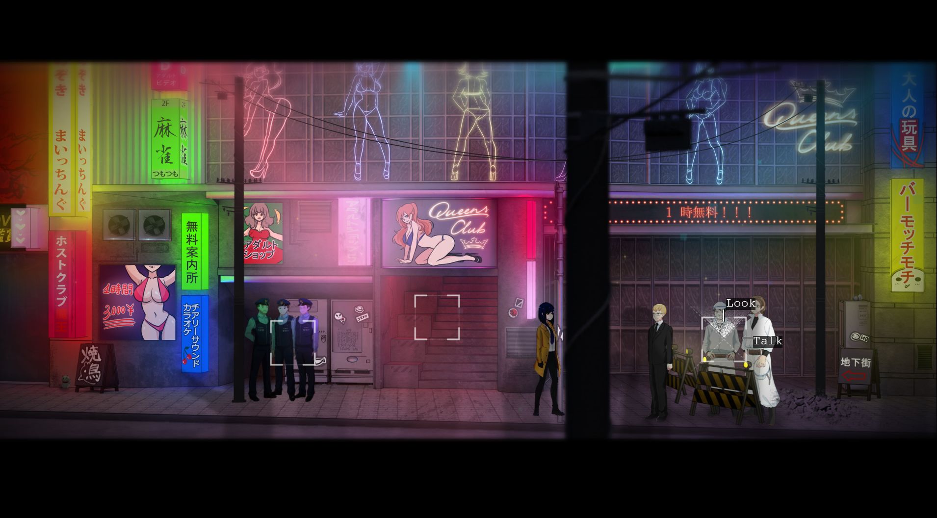 Tokyo Dark Gets Release Date and New Trailer Showing Dark and Anime ...