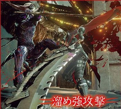 Code Vein Reveals New Characters and Weapons with New Screenshots