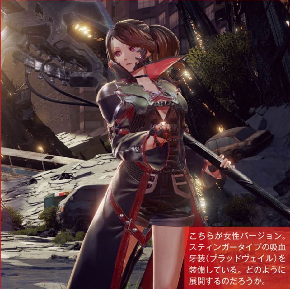 Code Vein Reveals Character Creation, Companions and Much More in New ...