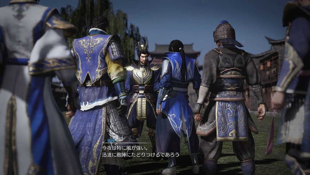 Dynasty Warriors 9 Gets New Screenshots: Characters, World and More