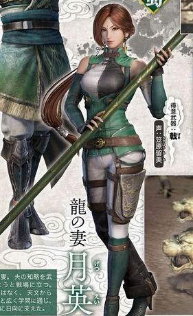 Dynasty Warriors 9 Reveals More Characters with New Screenshots