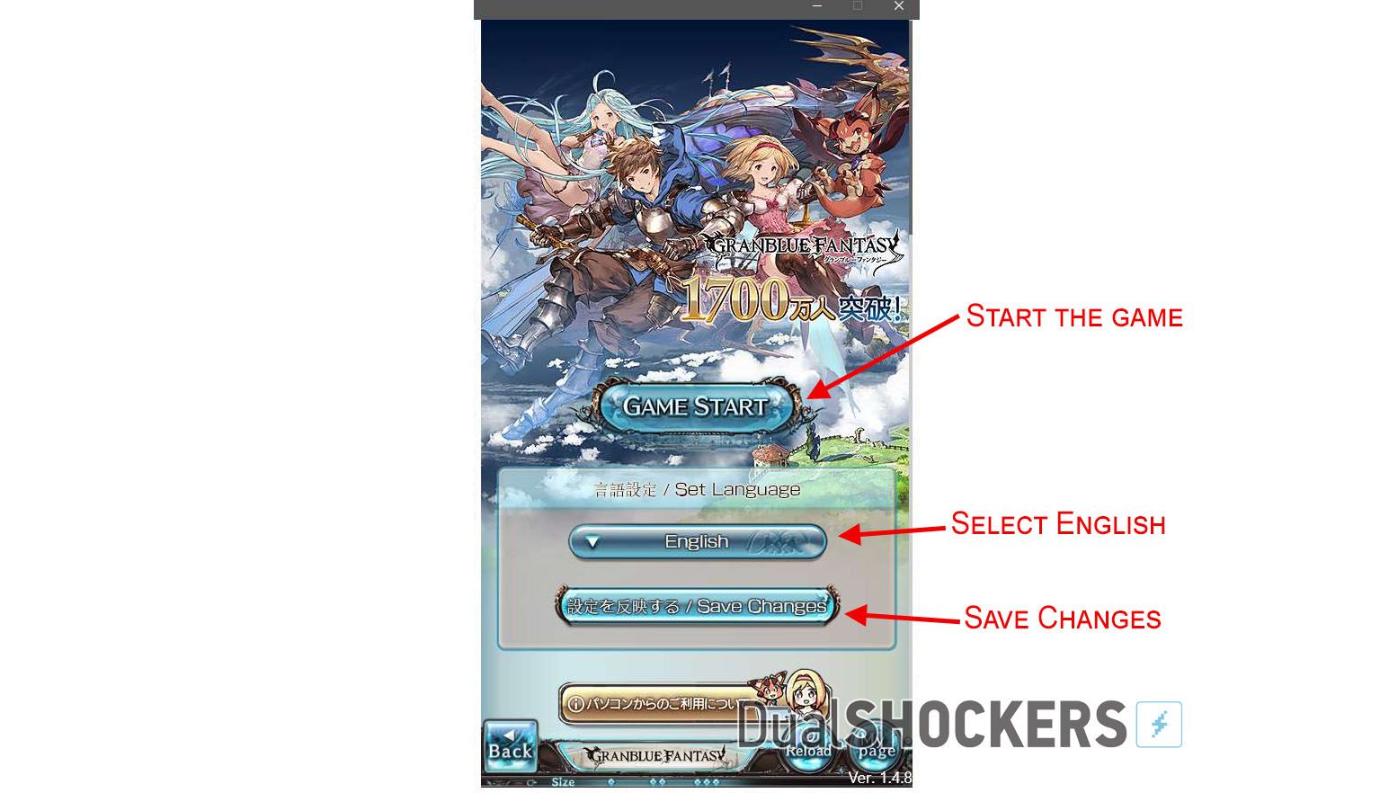 Granblue Fantasy Guide: How to Install and Play in English