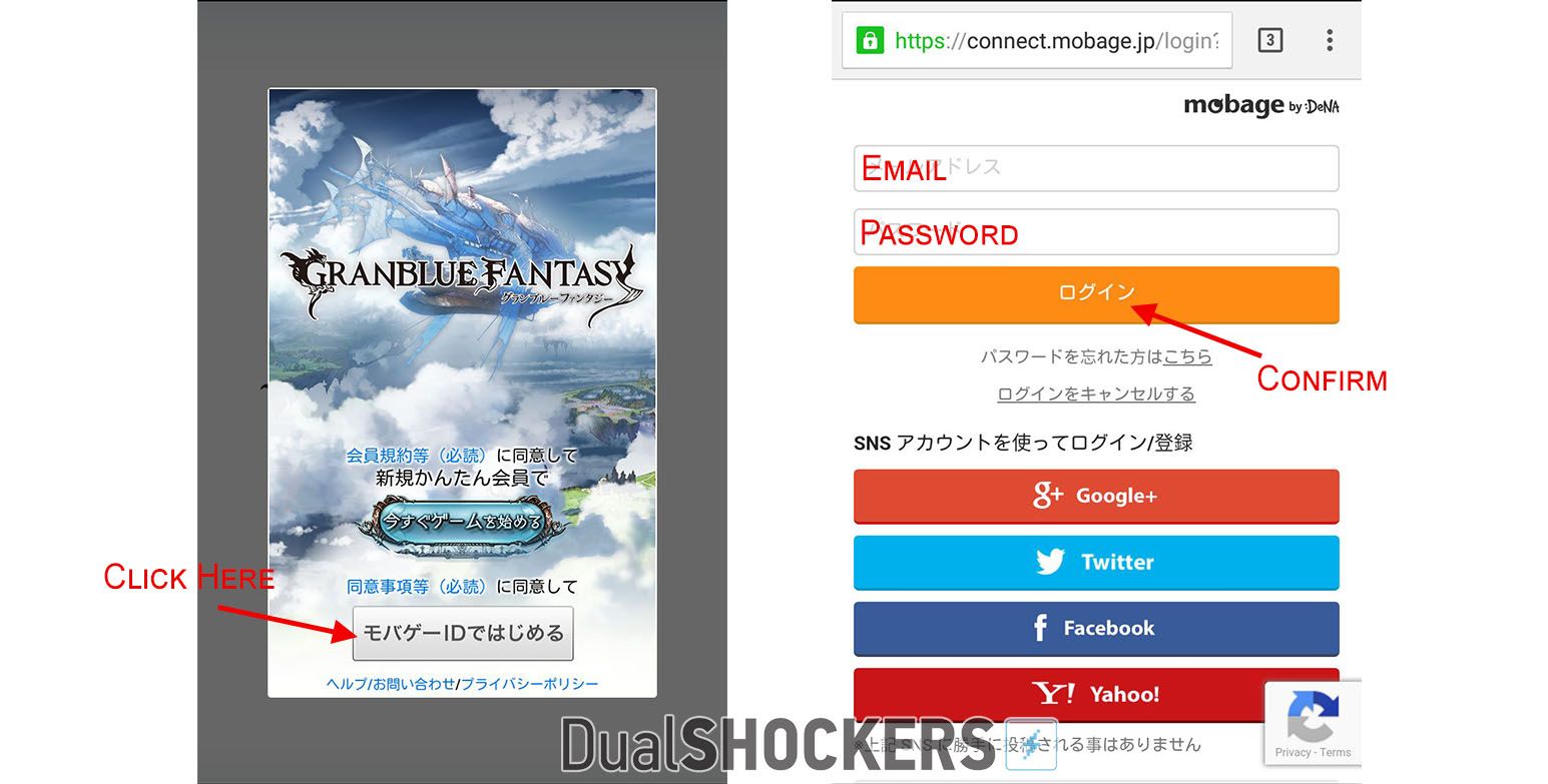 Granblue Fantasy Guide: How to Install and Play in English