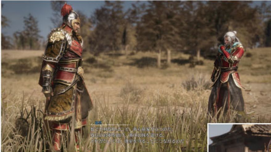 Dynasty Warriors 9 Reveals Several Characters With New Screenshots on ...