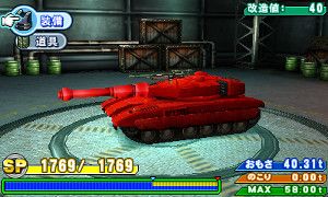 Mysterious PS4/PS Vita JRPG Teased by Sony Could Be Metal Max