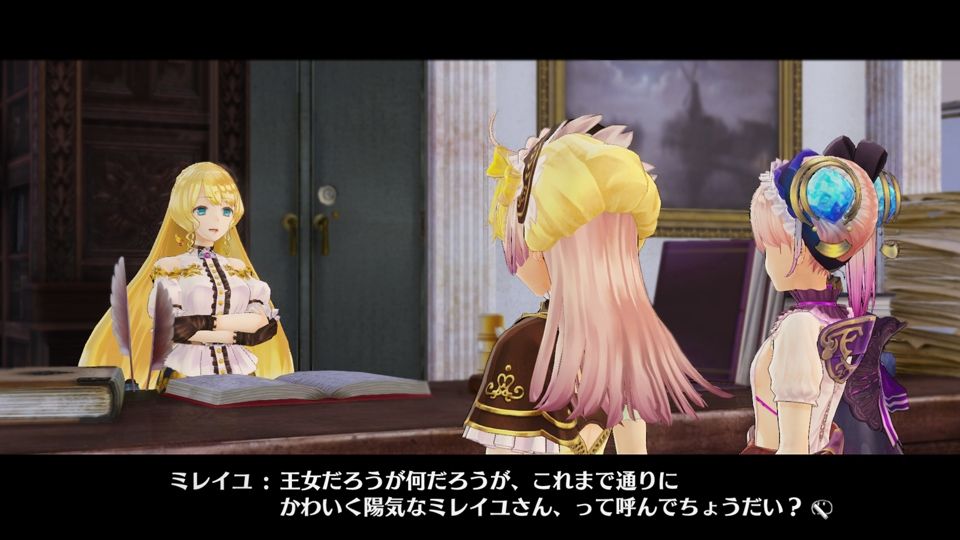 Atelier Lydie & Suelle Gets New Screenshots Showing New Characters