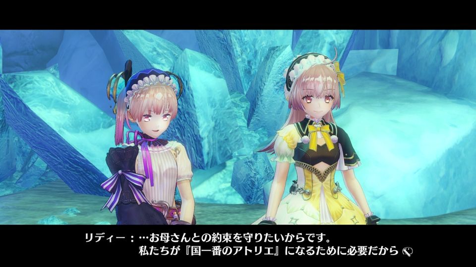 Atelier Lydie & Suelle Gets New Screenshots Showing New Characters