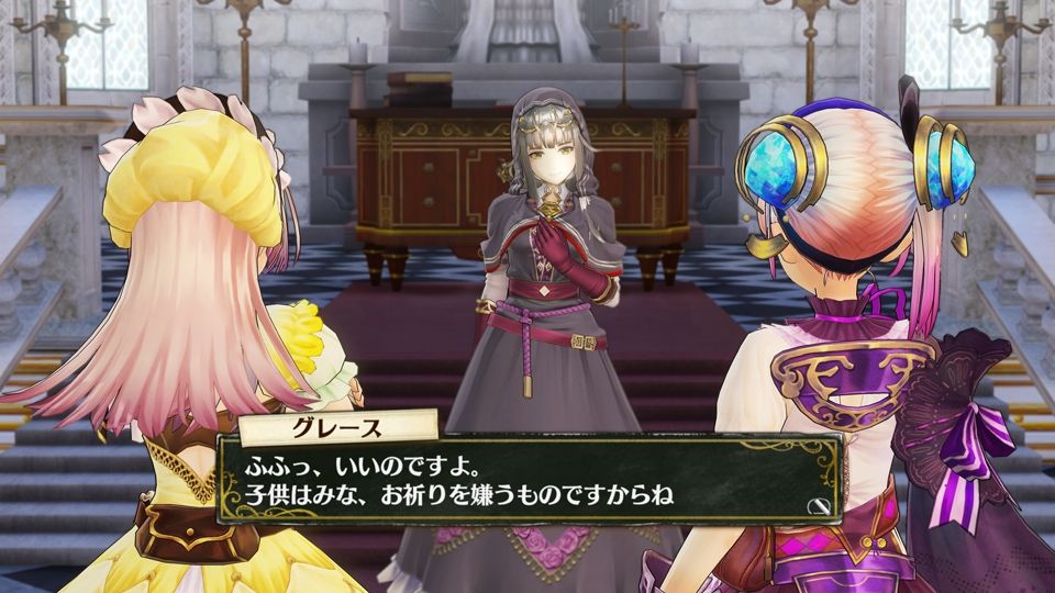 Atelier Lydie & Suelle Gets New Screenshots Showing New Characters