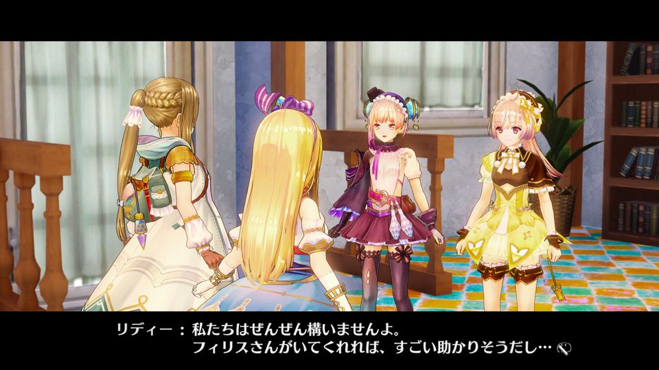 Atelier Lydie & Suelle Screenshots Show New and Returning Characters