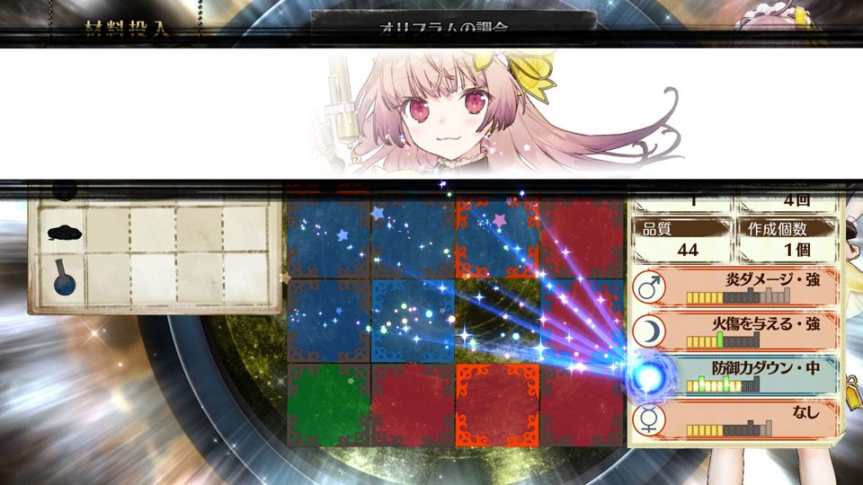 Atelier Lydie & Suelle Screenshots Show New and Returning Characters