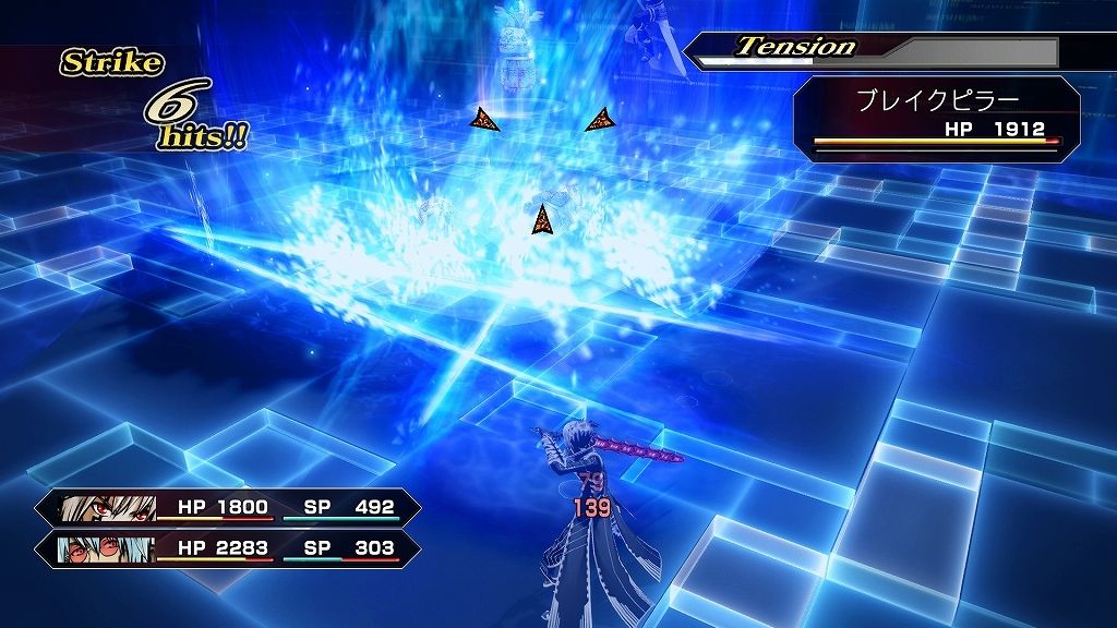 .hack//G.U. Last Recode Gets New Screenshots Showing New Volume 4