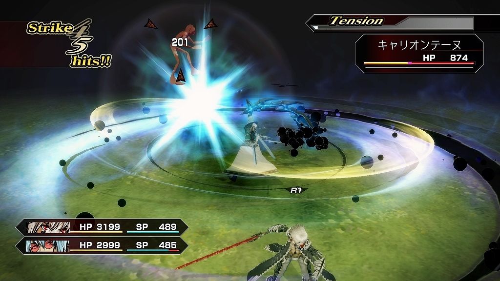 .hack//G.U. Last Recode Gets New Screenshots Showing New Volume 4