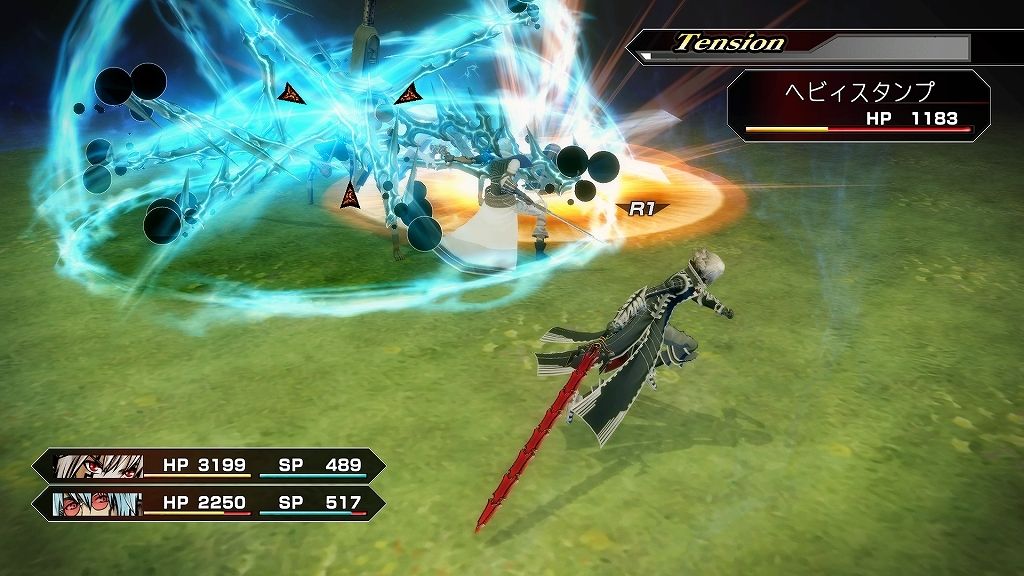 .hack//G.U. Last Recode Gets New Screenshots Showing New Volume 4
