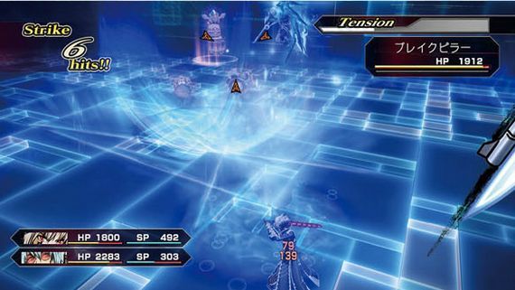 .hack//G.U. Last Recode Gets More Screenshots [SPOILERS]