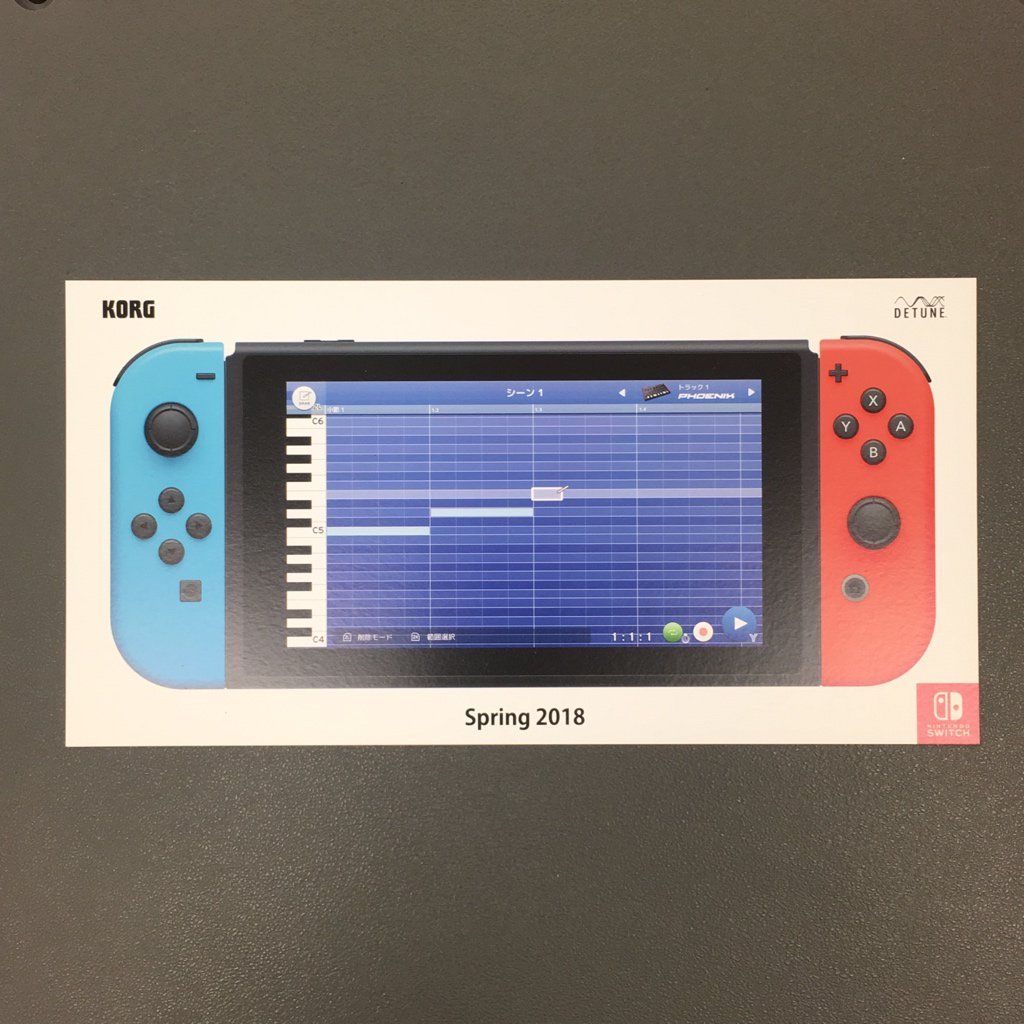 Music Producing Suite KORG Gadget Coming to Nintendo Switch in 2018
