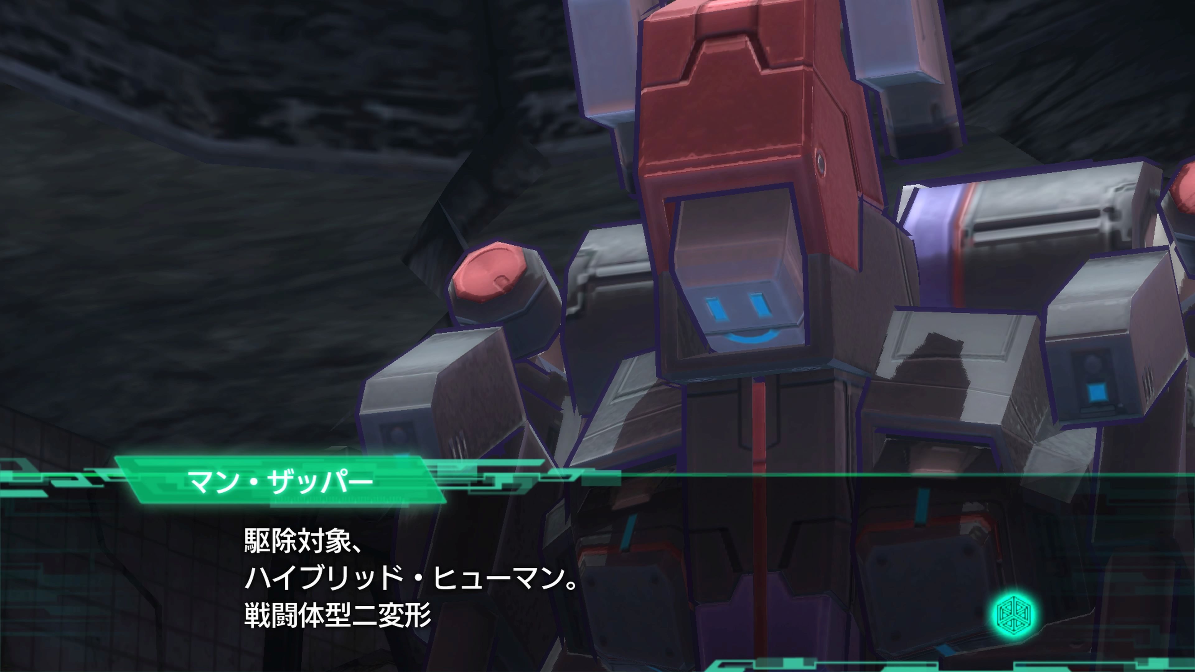 Metal Max Xeno Gets First Trailer, Screenshots and Info Aplenty