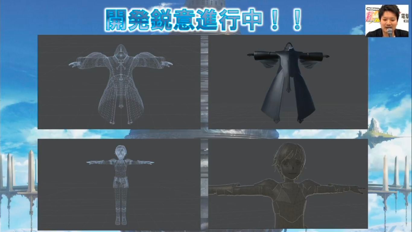 Sword Art Online: Replication Virtual Reality Game Gets First Images