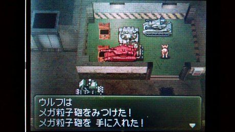 Mysterious PS4/PS Vita JRPG Teased by Sony Could Be Metal Max