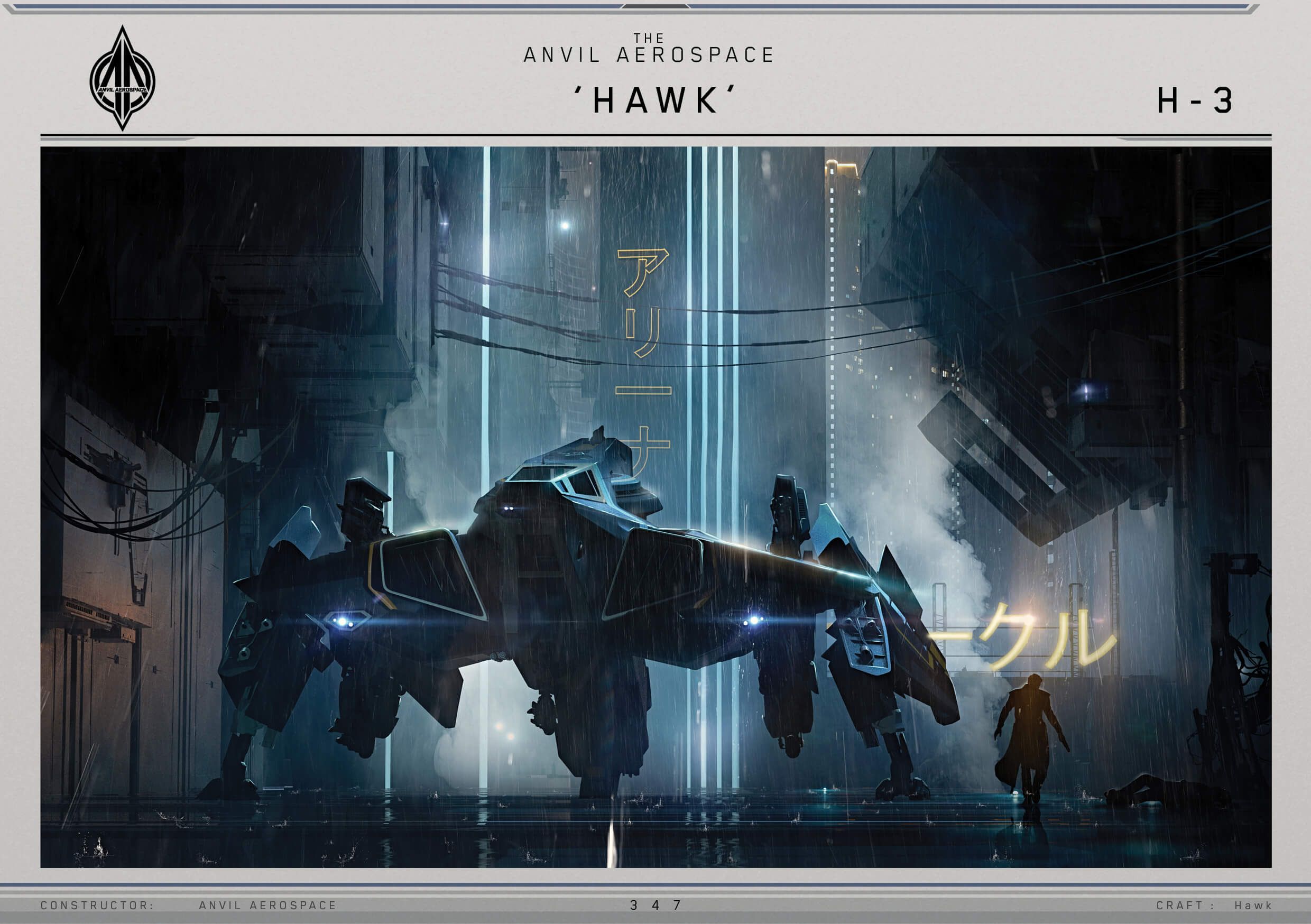 Star Citizen Reveals New Anvil Hawk Ship; Video Talks Bounty Hunting ...
