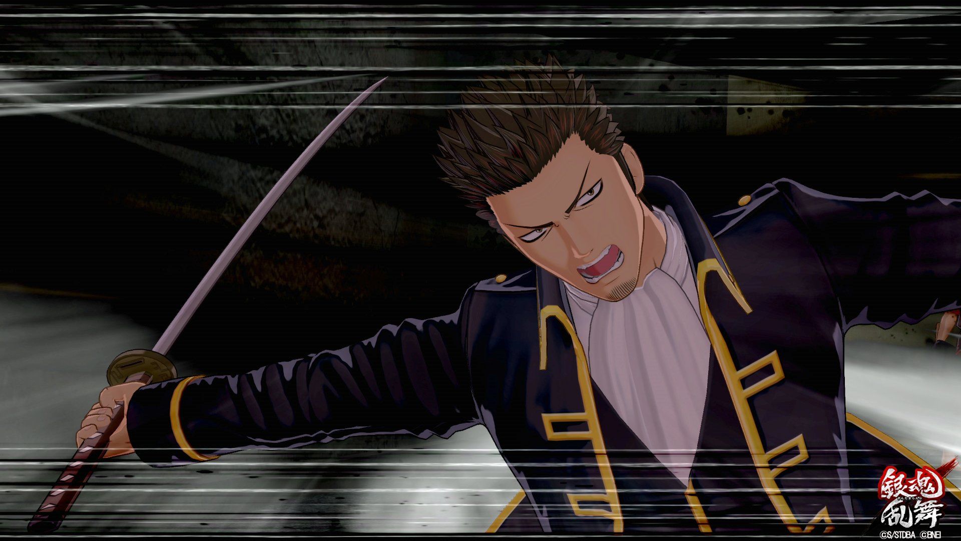 Gintama Rumble for PS4 Gets New 4K Screenshots of the Shinsengumi