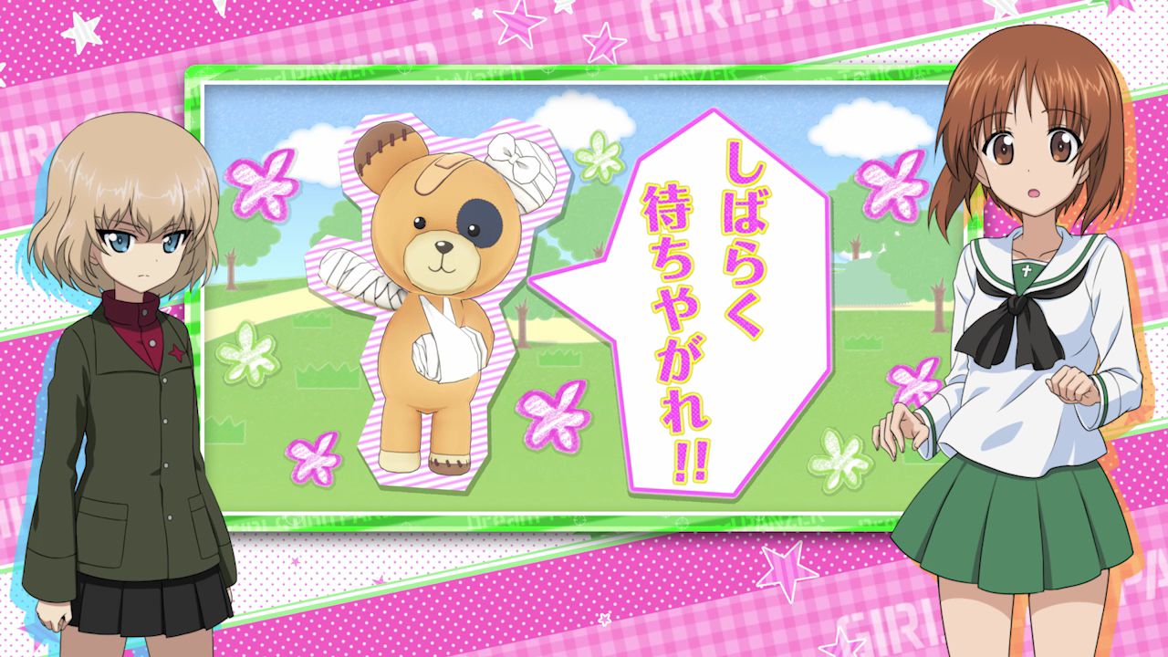 Girls UND Panzer Gets Japanese Release Date, Trailer & Premium Edition