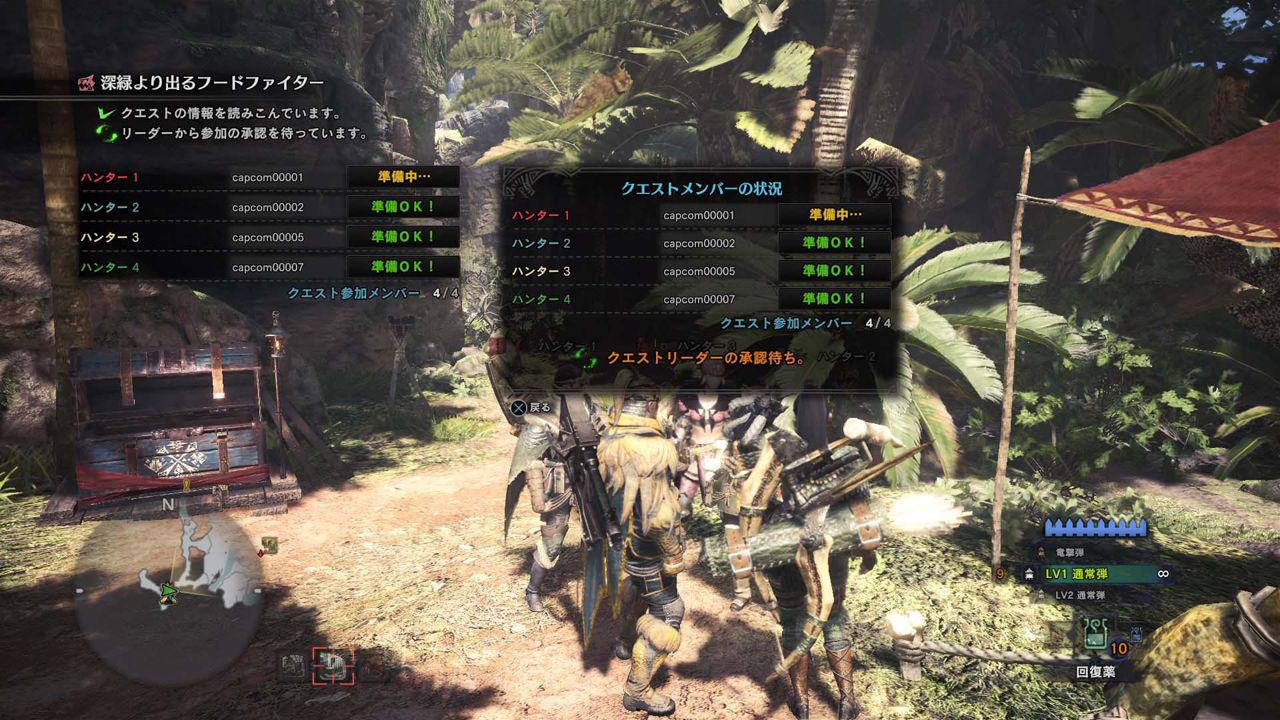 Monster Hunter World Gets Tons of Videos and Screenshots Showing City ...