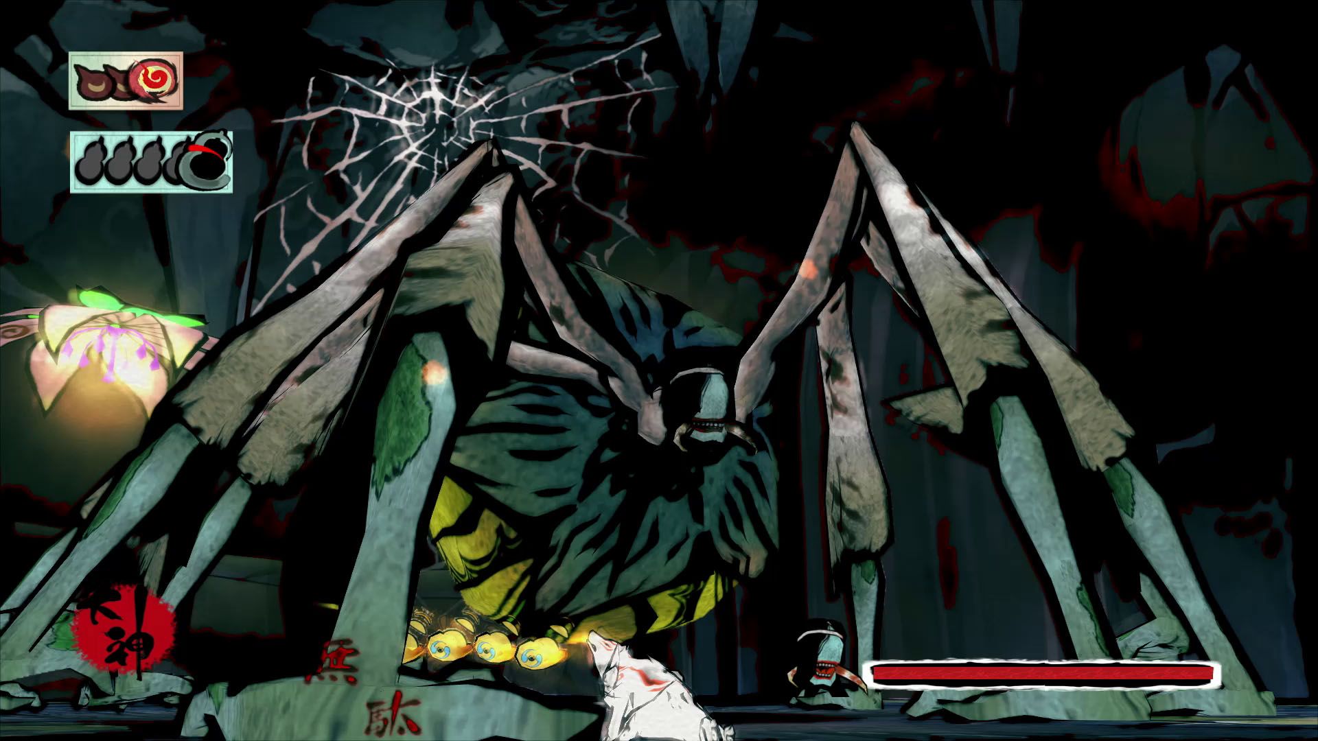 Okami HD For PS4, Xbox One and PC Gets New Screenshots and Trailers