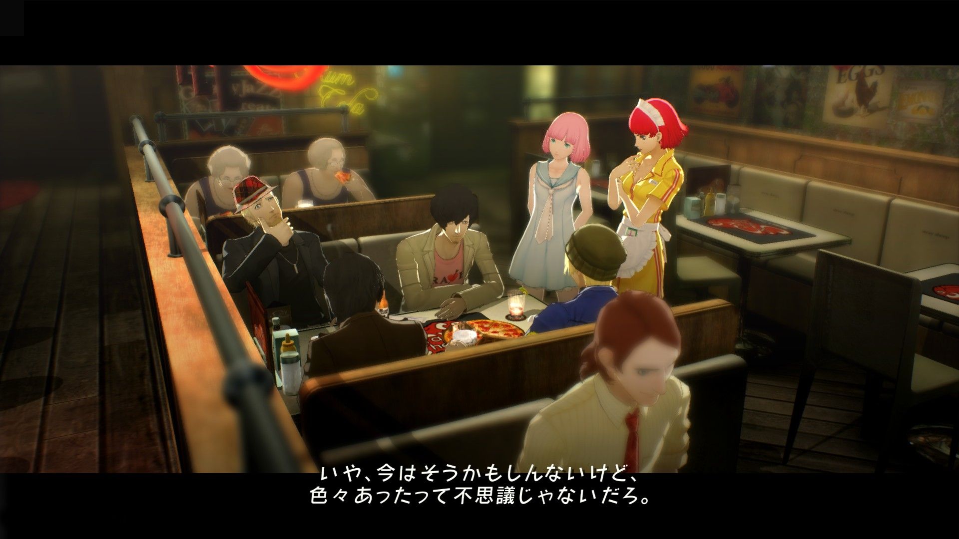 Catherine: Full Body for PS4 and PS Vita Gets First 1080p Screenshots ...