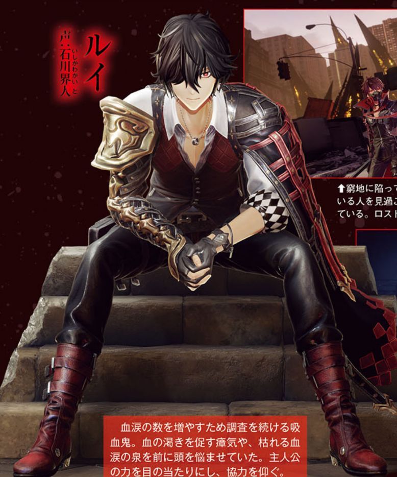 Code Vein Gets New Screenshots Showing Yakumo, Louis and More on Famitsu