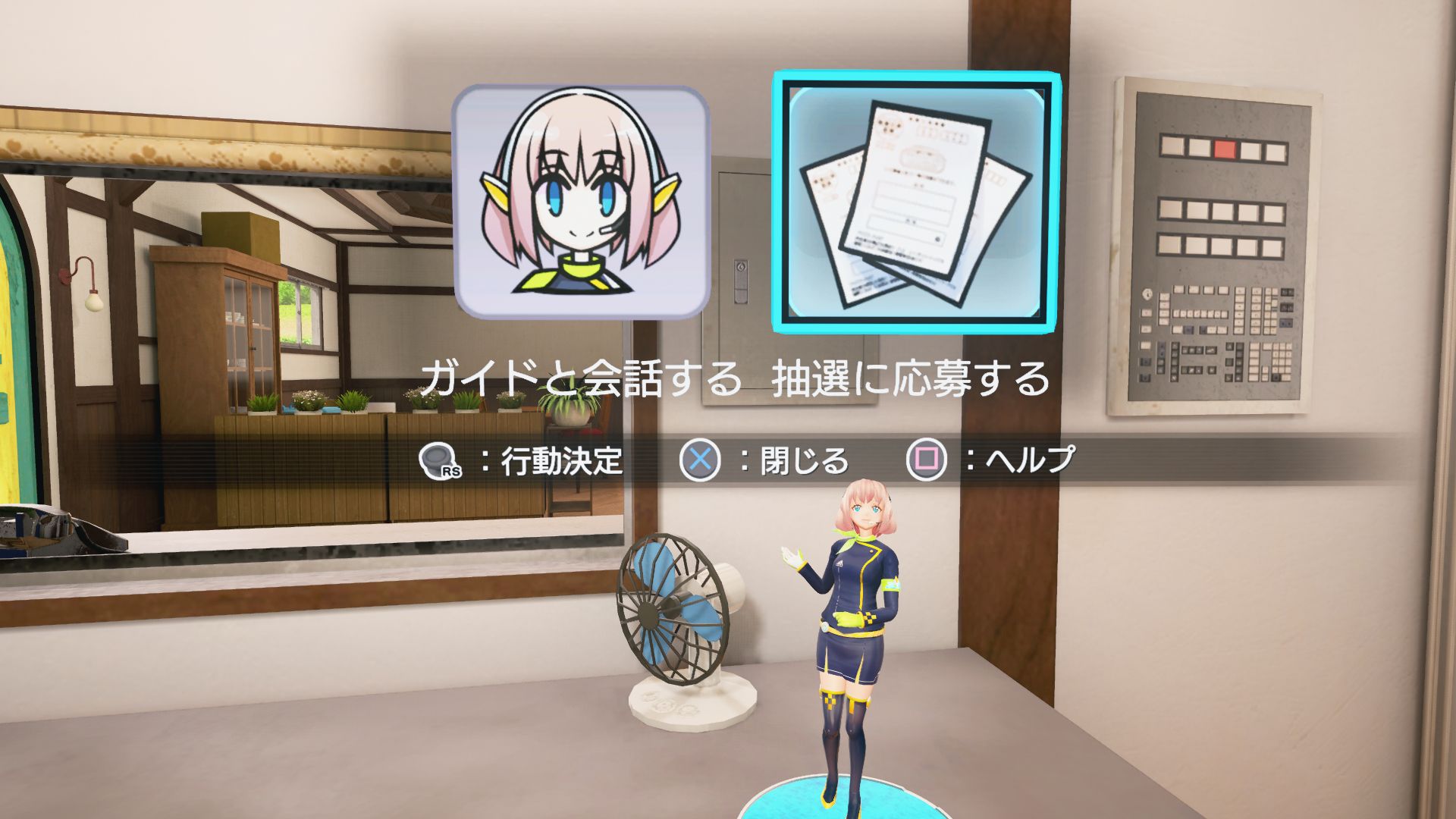 PS4 Exclusive Happy Manager Gets 1080p Screenshots Showing What You ...