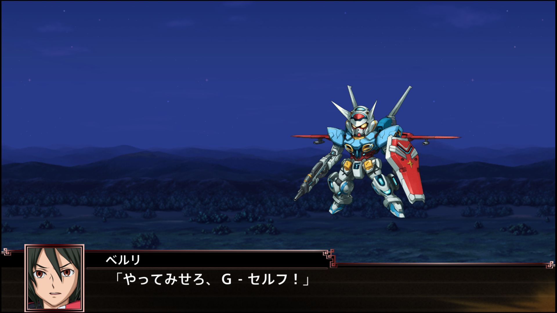 Super Robot Wars X Gets Tons of 1080p Screenshots Showing Mecha