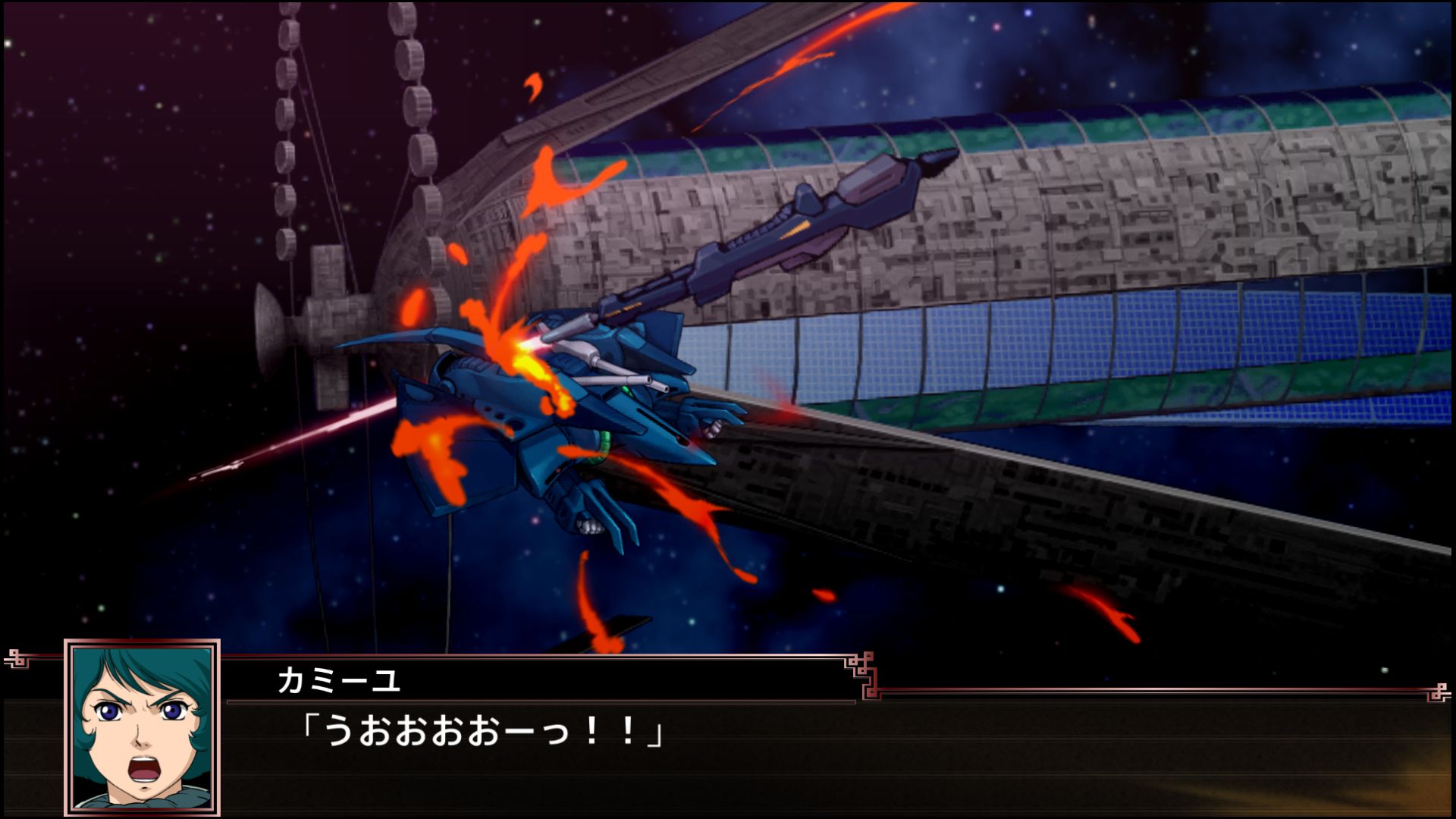 Super Robot Wars X Gets Tons of 1080p Screenshots Showing Mecha