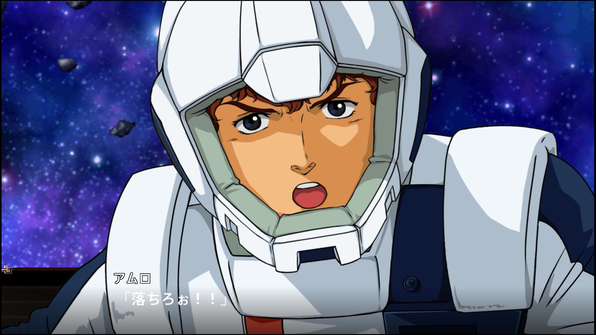Super Robot Wars X Gets Tons of 1080p Screenshots Showing Mecha