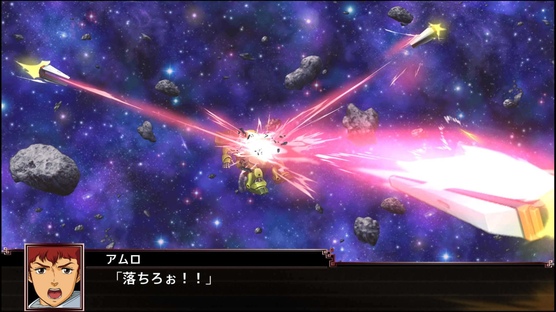 Super Robot Wars X Gets Tons of 1080p Screenshots Showing Mecha