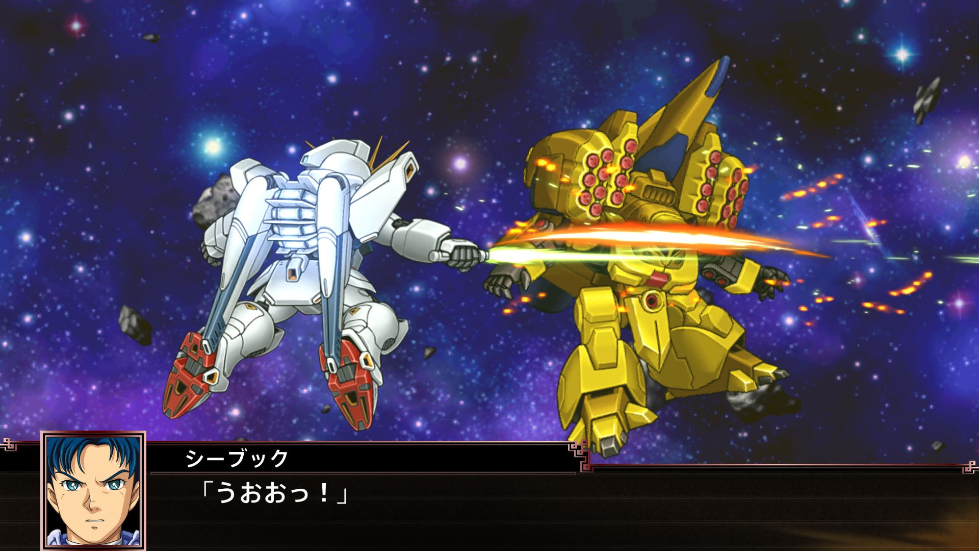 Super Robot Wars X Gets Tons of 1080p Screenshots Showing Mecha
