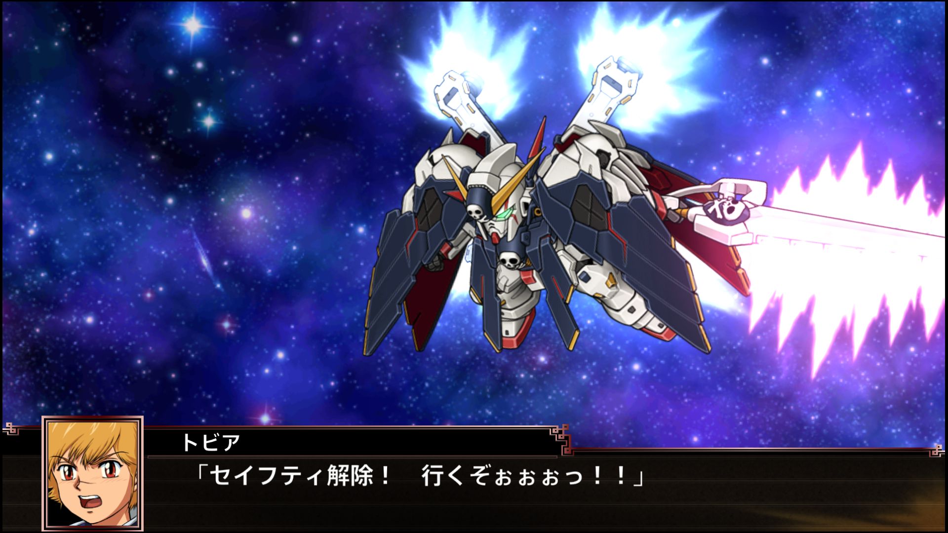 Super Robot Wars X Gets Tons of 1080p Screenshots Showing Mecha