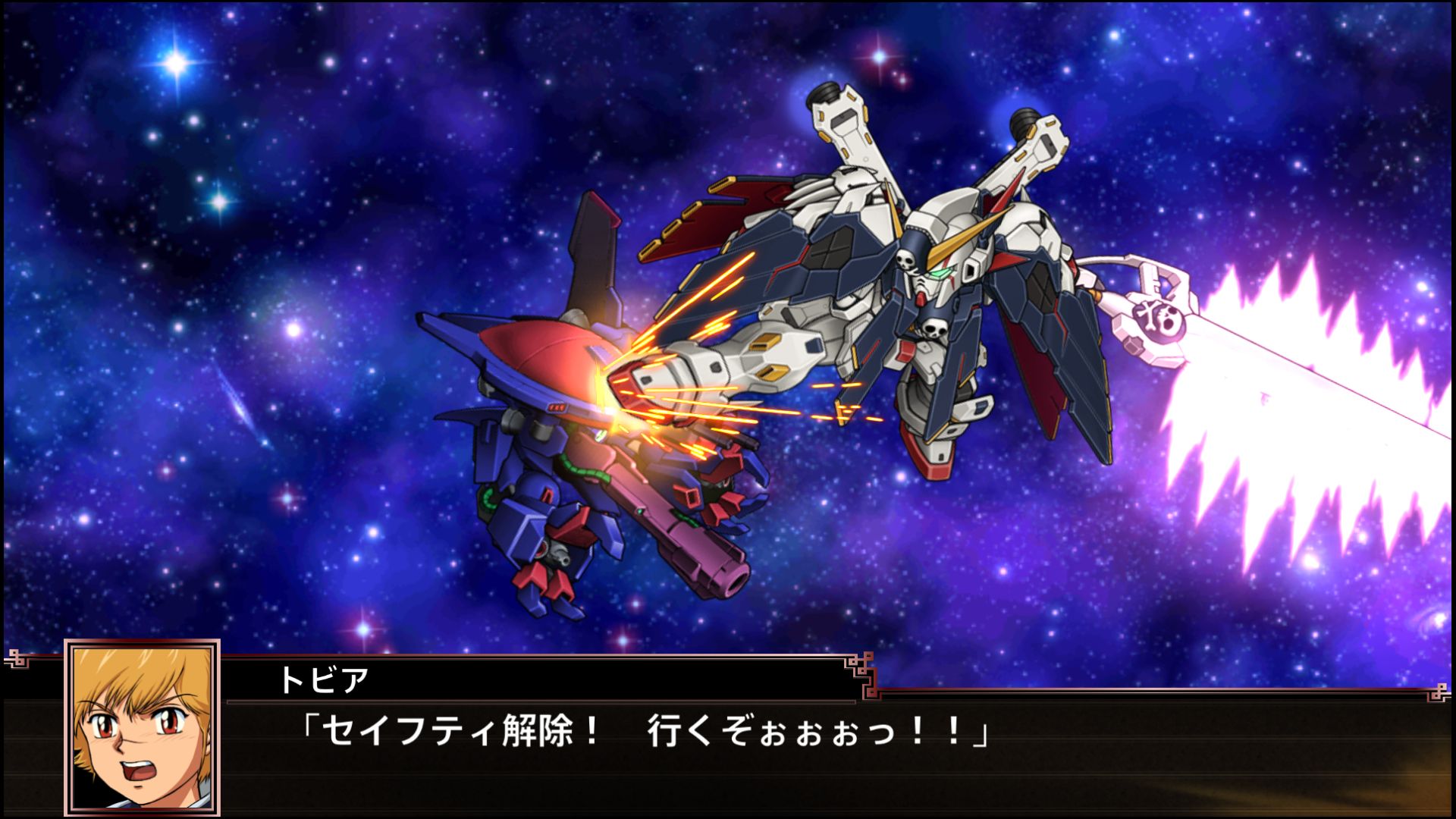 Super Robot Wars X Gets Tons of 1080p Screenshots Showing Mecha