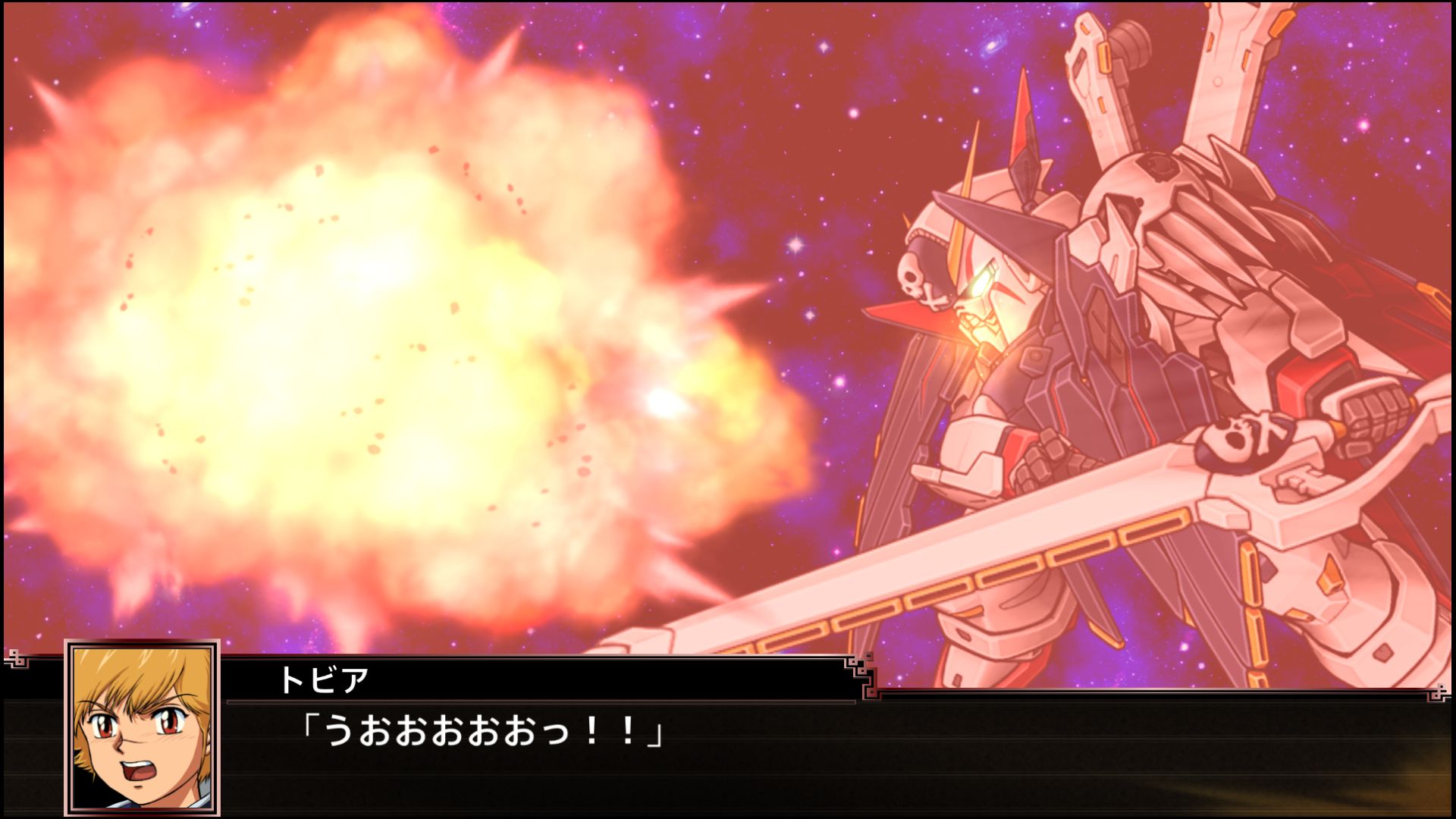 Super Robot Wars X Gets Tons of 1080p Screenshots Showing Mecha