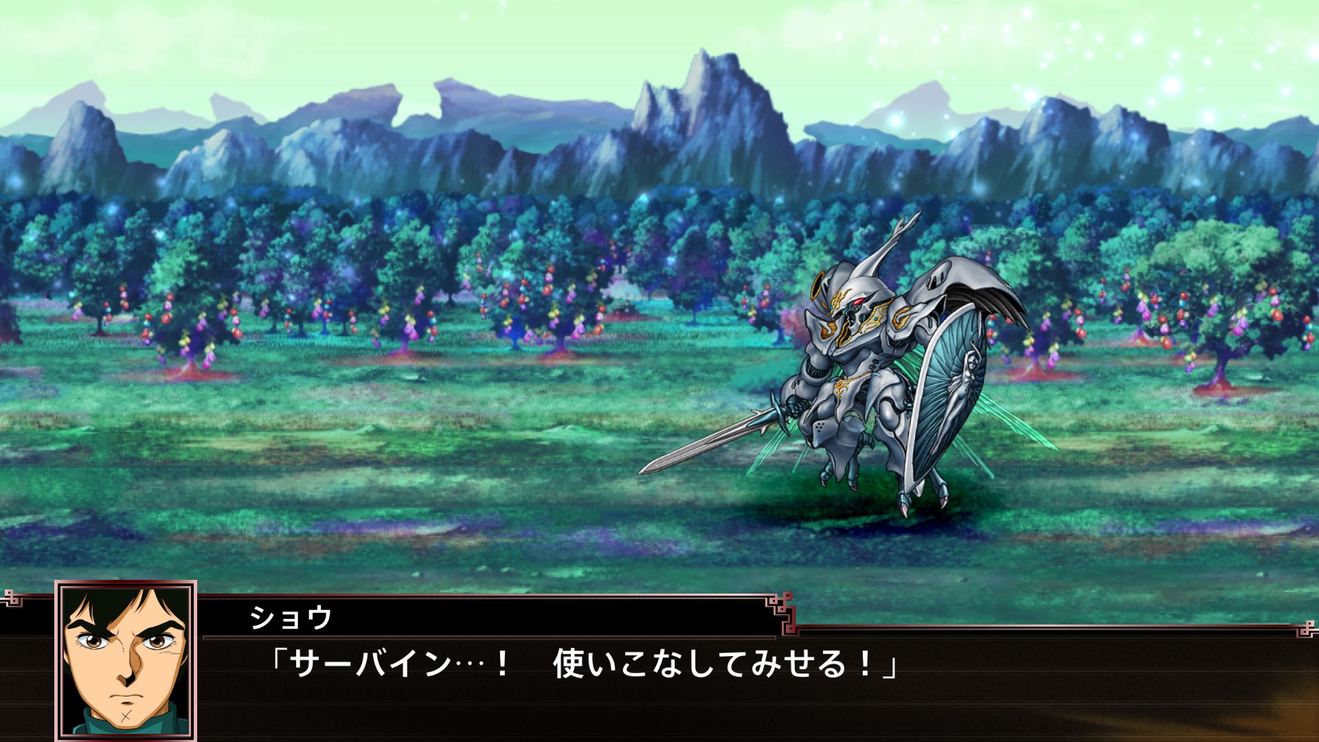 Super Robot Wars X Gets Tons of 1080p Screenshots Showing Mecha