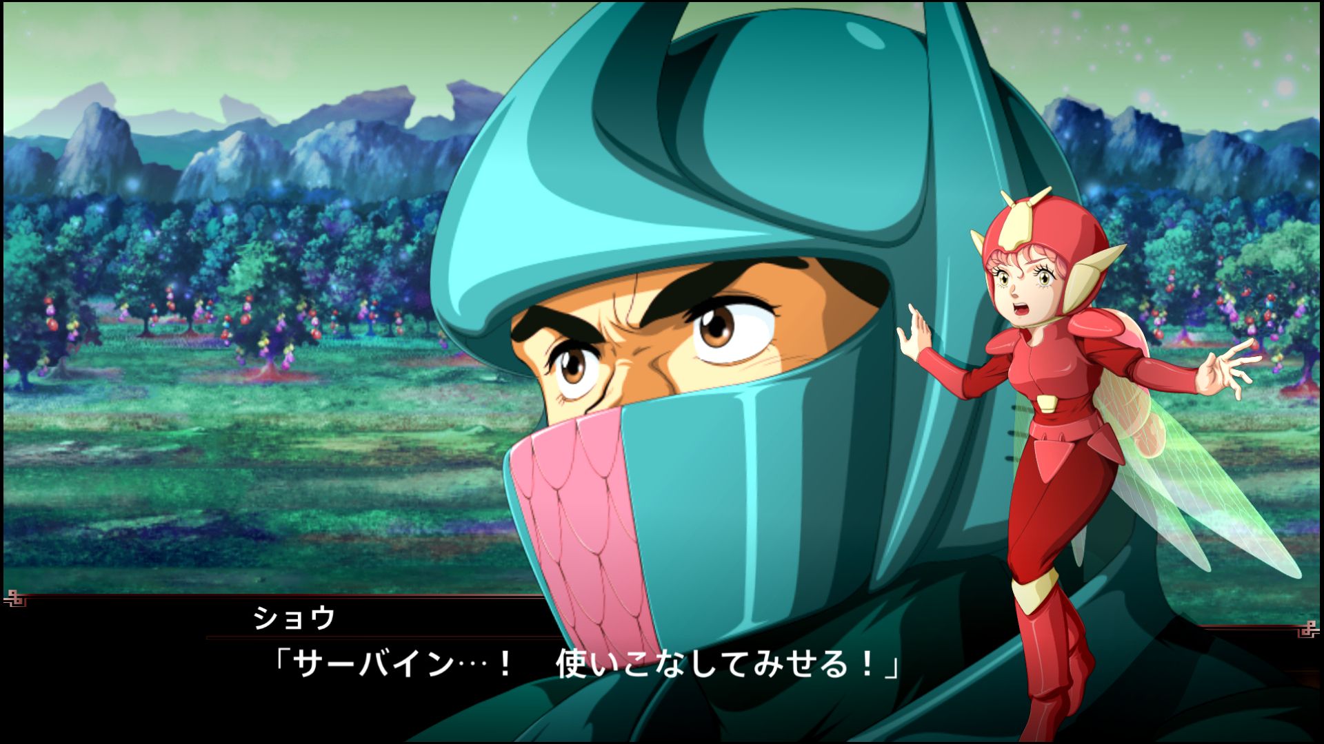 Super Robot Wars X Gets Tons of 1080p Screenshots Showing Mecha