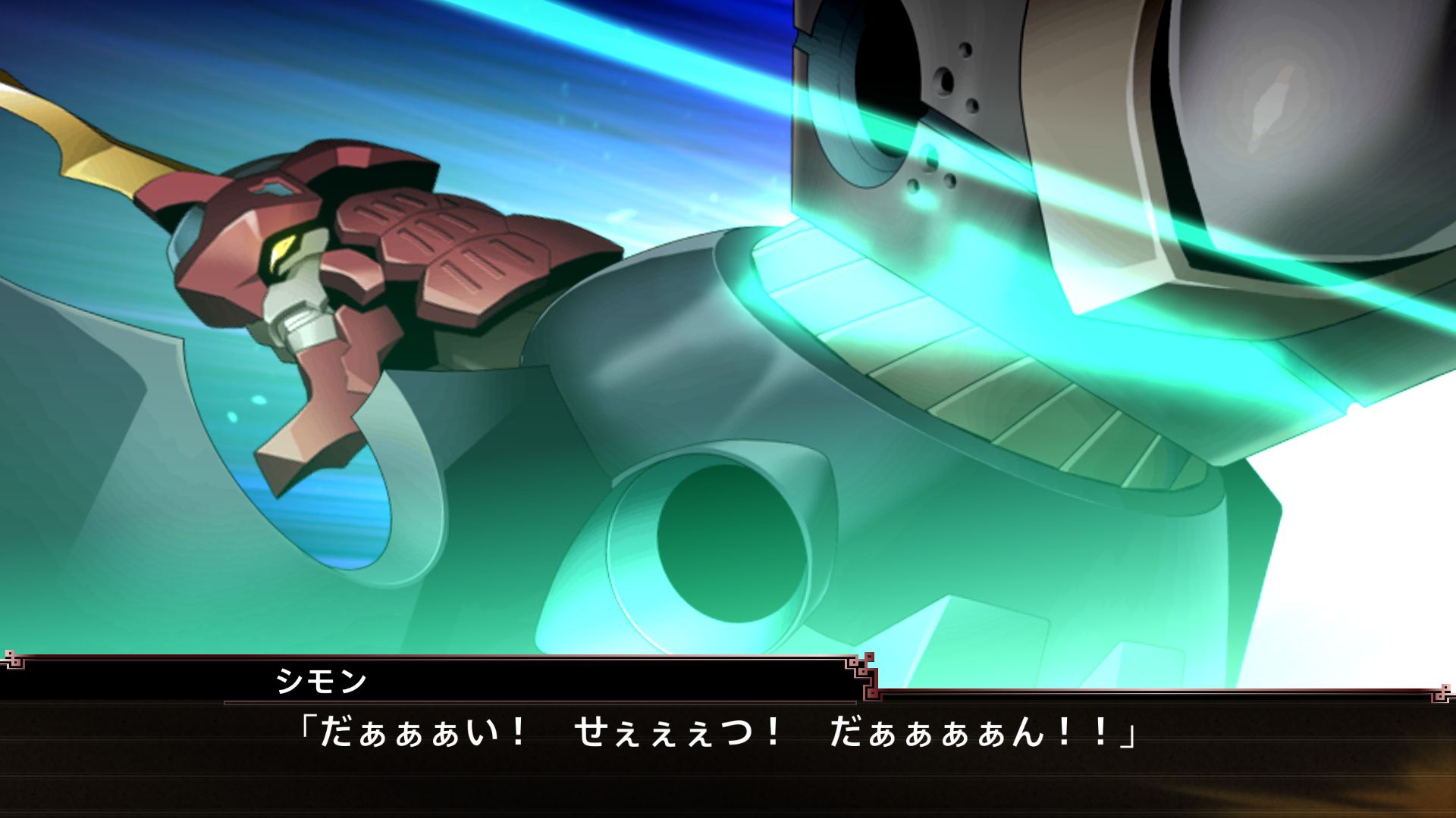 Super Robot Wars X Gets Tons of 1080p Screenshots Showing Mecha