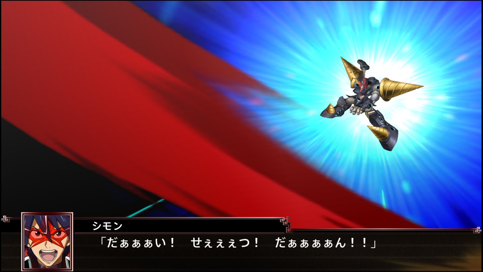 Super Robot Wars X Gets Tons of 1080p Screenshots Showing Mecha