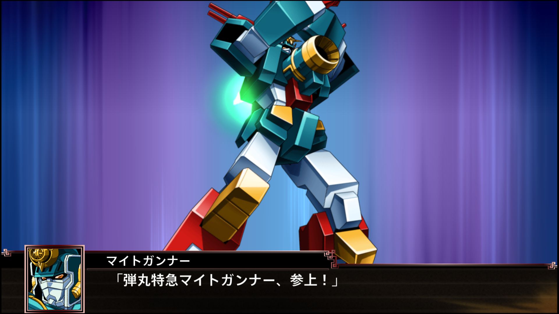 Super Robot Wars X Gets Tons of 1080p Screenshots Showing Mecha