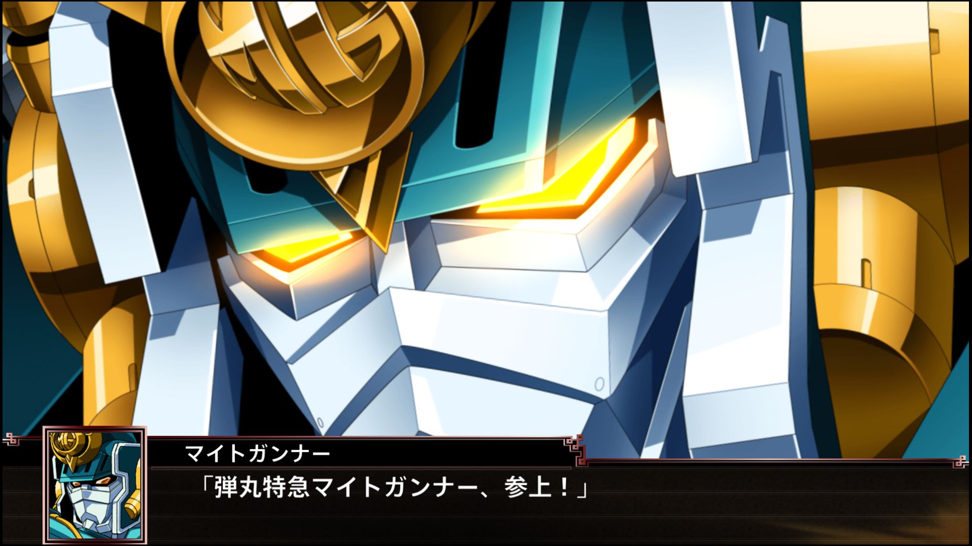 Super Robot Wars X Gets Tons of 1080p Screenshots Showing Mecha